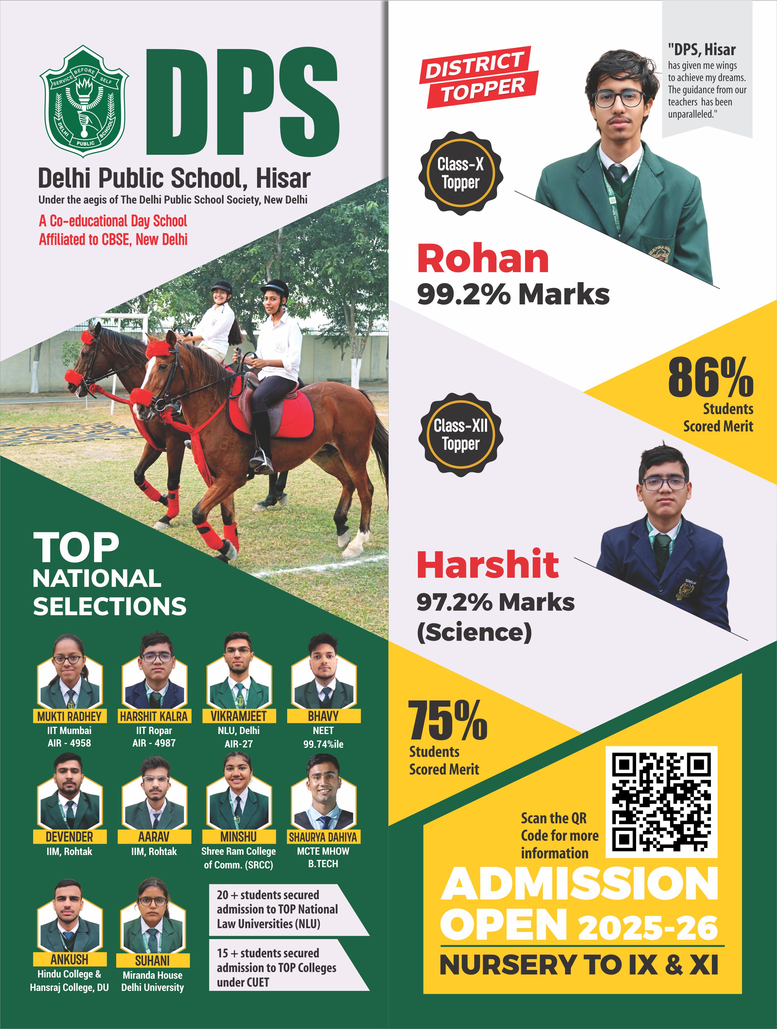 Delhi Public School, Hisar | Best CBSE School in Hisar | Top CBSE ...